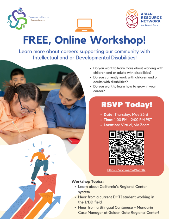 Student Career Development Workshop - Career Growth in the I/DD Field | Asian Resource Network